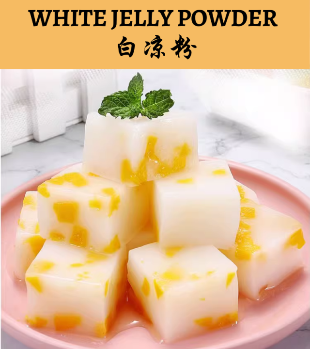 White Jelly Powder / Bai Liang Fen (100g) - Fruit Jelly, Raindrop Jelly ...