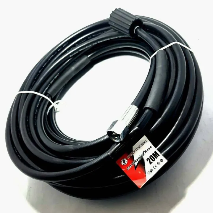 Selang Jet cleaner Listrik 20meter | Lazada Indonesia