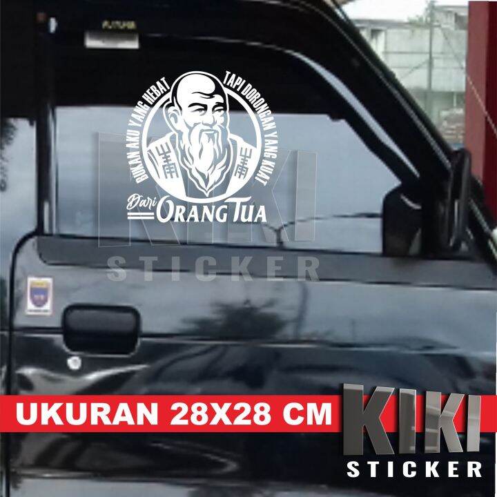CUTTING STICKER KACA MOBIL BODY PINTU KAP STIKER BUKAN AKU YANG HEBAT ...