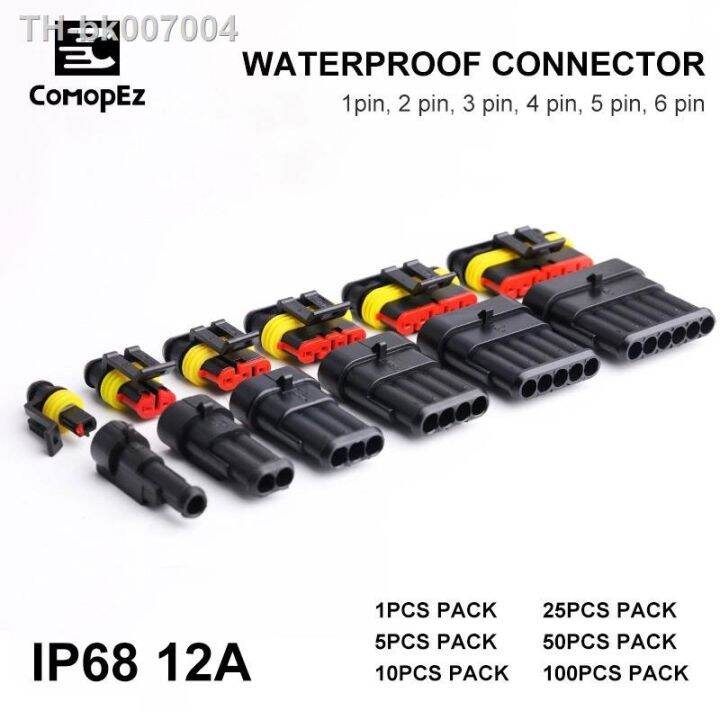 2 pin 1/2/3/4/5/6 pin Super seal Waterproof Electrical Wire Connector ...