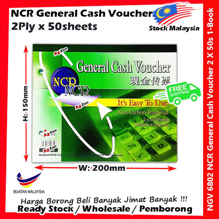 NCR General Cash Voucher 现金传票 Non Carbon Required 2plyX50sheets ...
