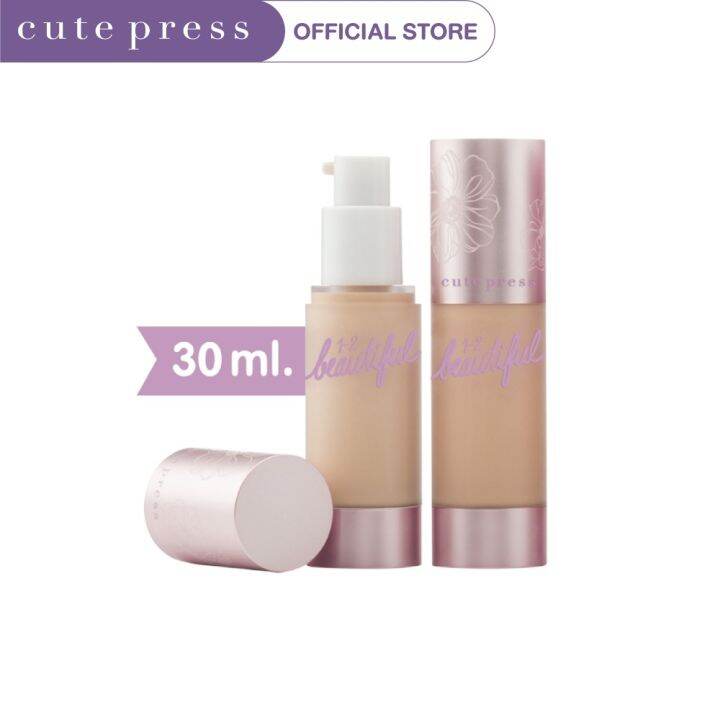 JB18 เครื่องสำอางค์ บำรุงหน้า เครื่องสำอาง CUTE PRESS ครีมรองพื้น 1-2 ...