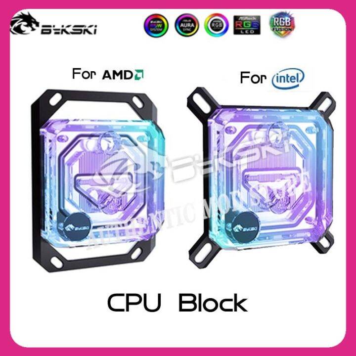 Bykski CPU Block For INTEL LGA115X 1200 1700 2011 /AMD Ryzen 3/5/7 X470 X570 Processor ...