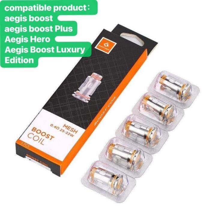 ∏ LEGIT Geekvape B Series And P Series Coil for Aegis Boost Aegist ...