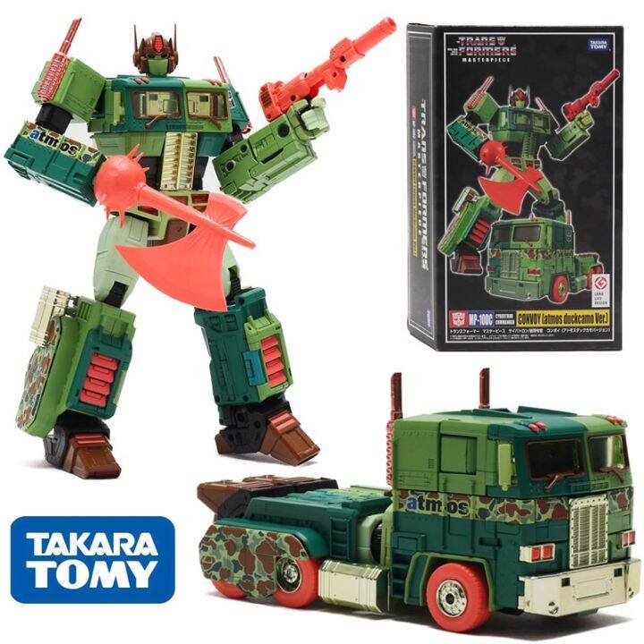 Takara Tomy Transformers Masterpiece MP-10DC Optimus Prime Convoy(Atmos ...