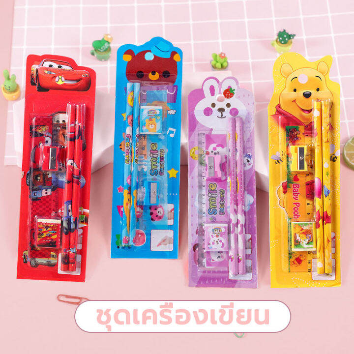 การ์ตูนน่ารัก ดินสอ ชุดเครื่องเขียน kids cartoon pencil ดินสอ 2 แท่ง+บ ...