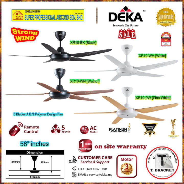 Deka Remote Control Ceiling Fan XR10 ((5 speed)) / Deka KRONOS K9 Black ...