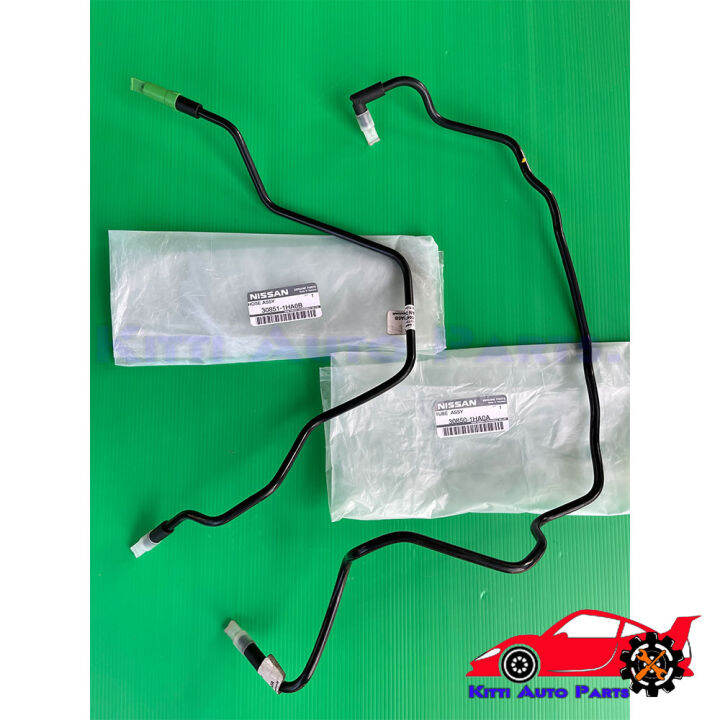 แป๊ปน้ำมันคลัช ตัวบน+ตัวล่าง แท้ (30851-1HA0B) (30850-1HA0A) ยี่ห้อ NISSAN รุ่น มาร์ช,อัลเมร่า ...