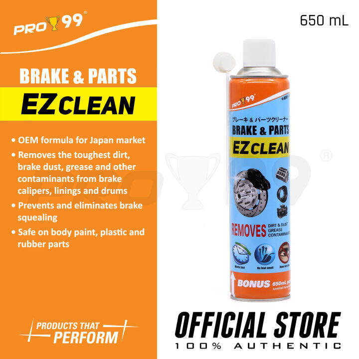 PRO-99 Brake and Parts EZ Clean Brake Parts Cleaner 650ml Pro99 PN#PBC ...