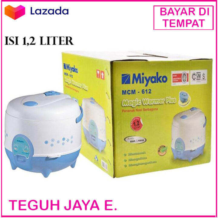 MIYAKO MCM-612 Rice Cooker 3in1 Kapasitas 1,2 liter UKURAN SEDANG ...