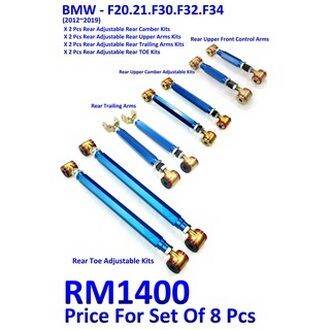 BMW F20.21.F30.F32.F34 (2012~2019) - Rear Suspension Arms Adjustable ...