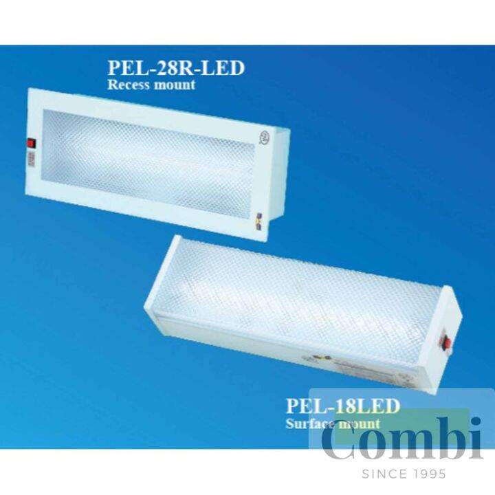 PNE PEL-18 LED SURFACE MOUNTING LED EMERGENCY LIGHT BOMBA APPROVED | Lazada