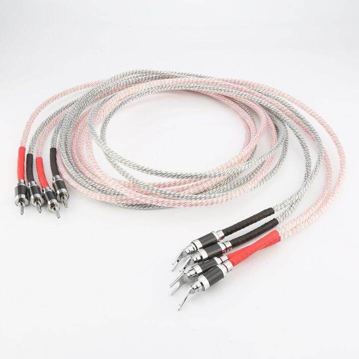 High Quality Pair Nordost Valhalla Audio Speaker Cable hifi ...