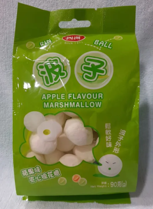 Pin Ball Apple Flavor Marshmallow 90g | Lazada PH