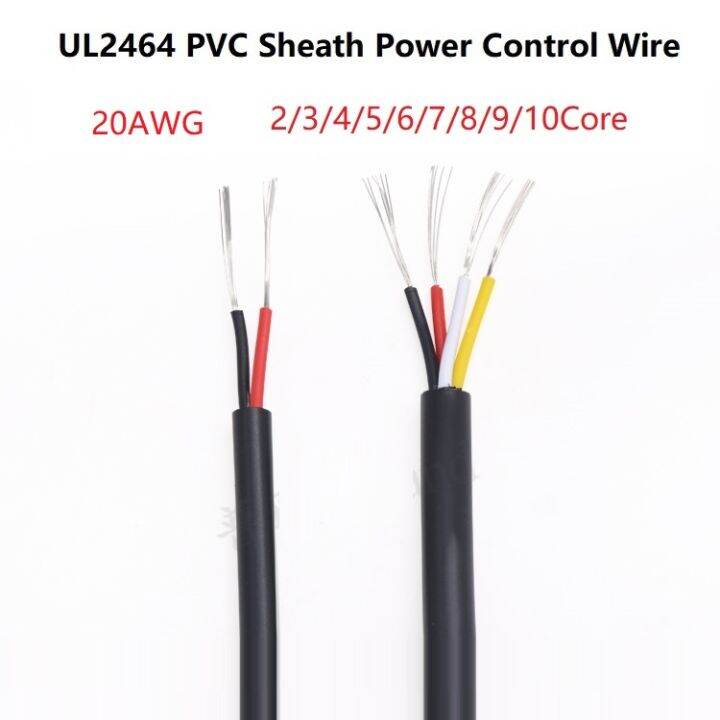 20AWG UL2464 Signal Wire 2 3 4 5 6 7 8 9 10Cores PVC Insulated Sheath Power Control Line ...