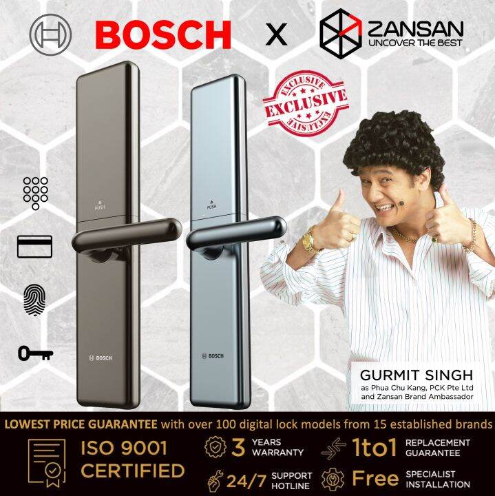 Bosch ID80 Digital Door Lock // Passcode / RFID Card / Fingerprint ...