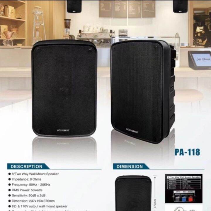 soundbest PA-118 2 way wall speaker dinding 8 inci | Lazada Indonesia