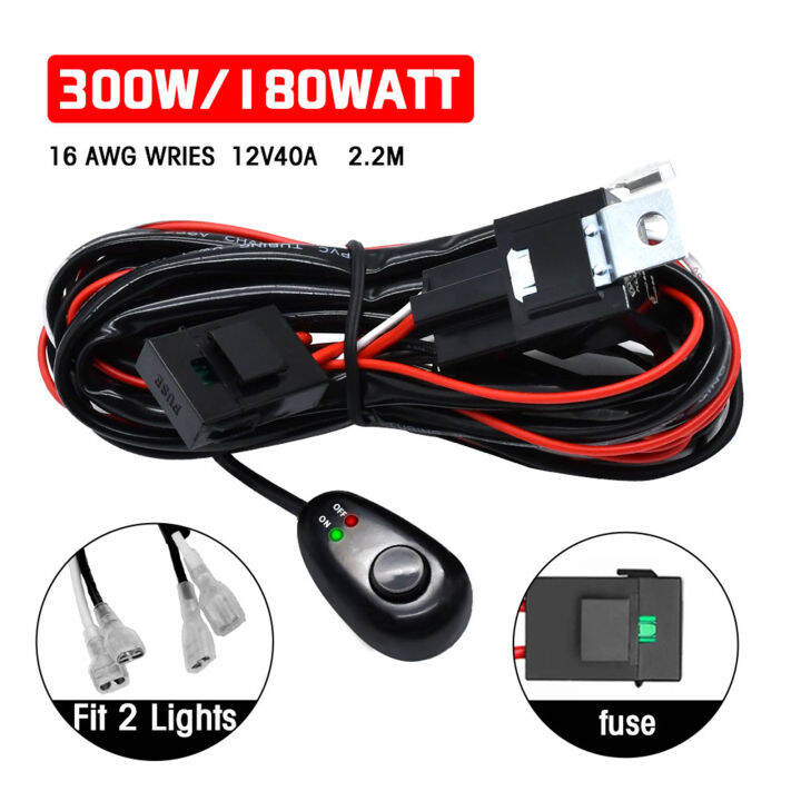 LED Light Bar Wiring Harness Kit, 300W 2 Leads 16 | Lazada PH