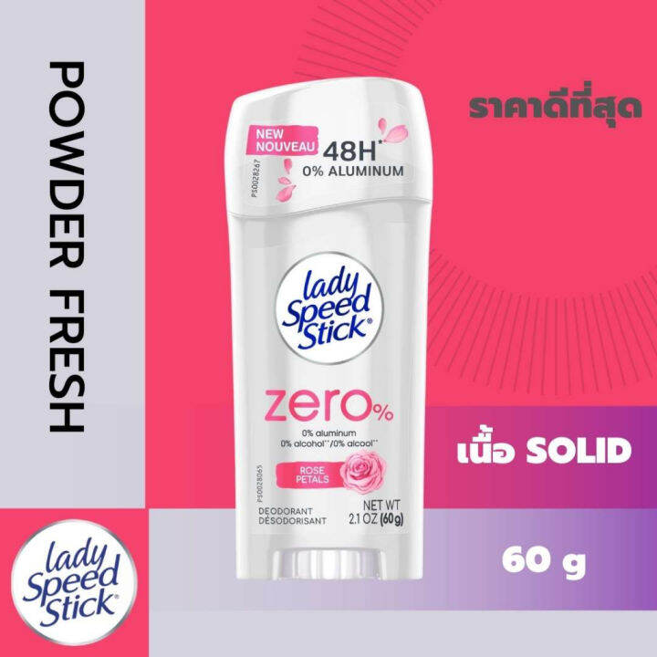 LADY SPEED STICK กลิ่น ROSE PETAL โรลออน ระงับกลิ่นกาย พร้อมส่ง ...