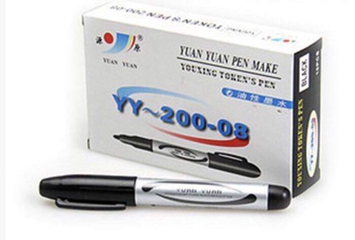 AS 2008-TOKEN'S PEN /MARKER BLACK | Lazada PH