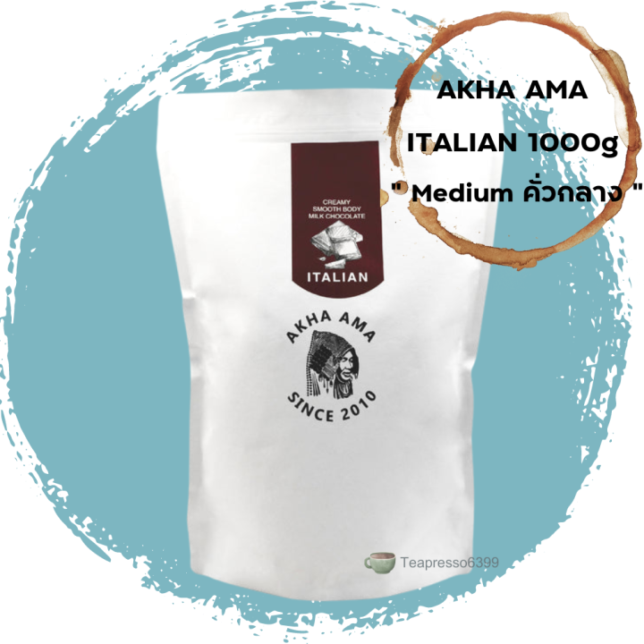 Roasted coffee beans Akha Ama Italian 1000 grams Medium roasted กาแฟ ...