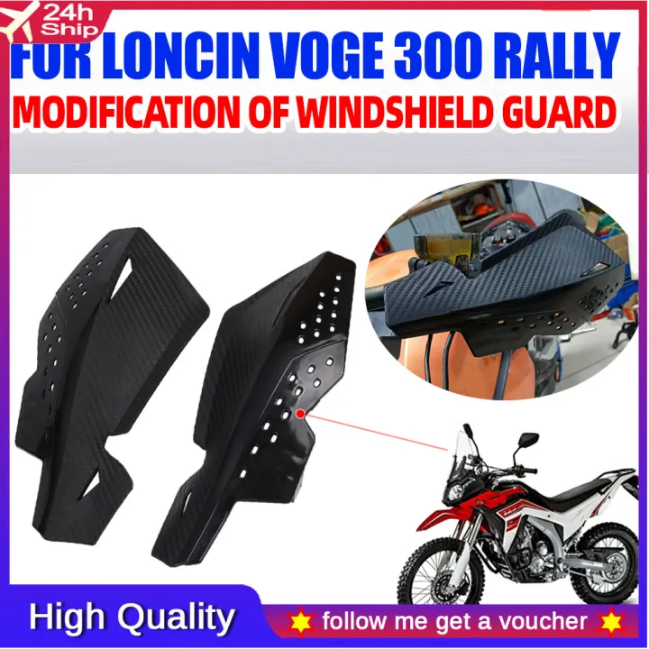💥🎁Free Gift🎁💥For Loncin VOGE 300 RALLY 300 GY 300RALLY RALLY300 300GY ...