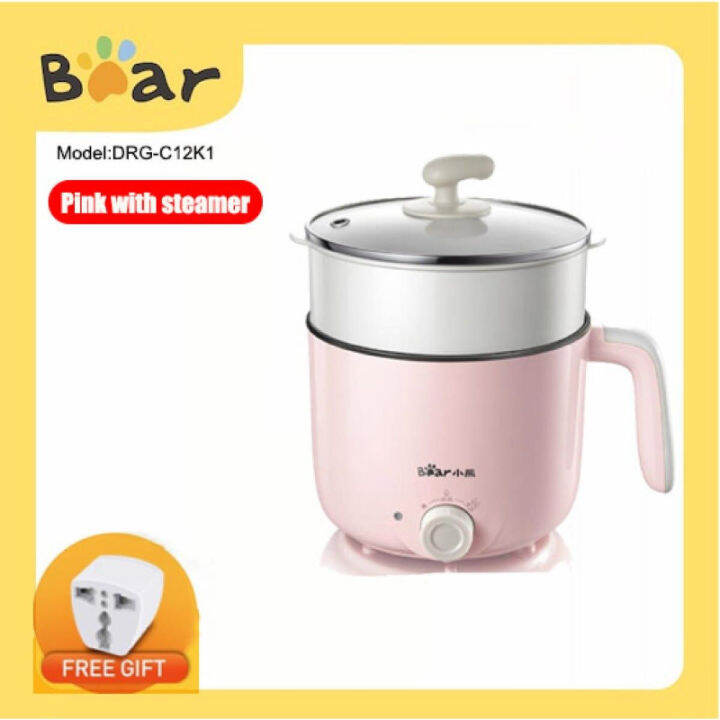 Bear DRG-C12K1 Electric Pot Dormitory Student Pot Low Power 1.2L Hot ...