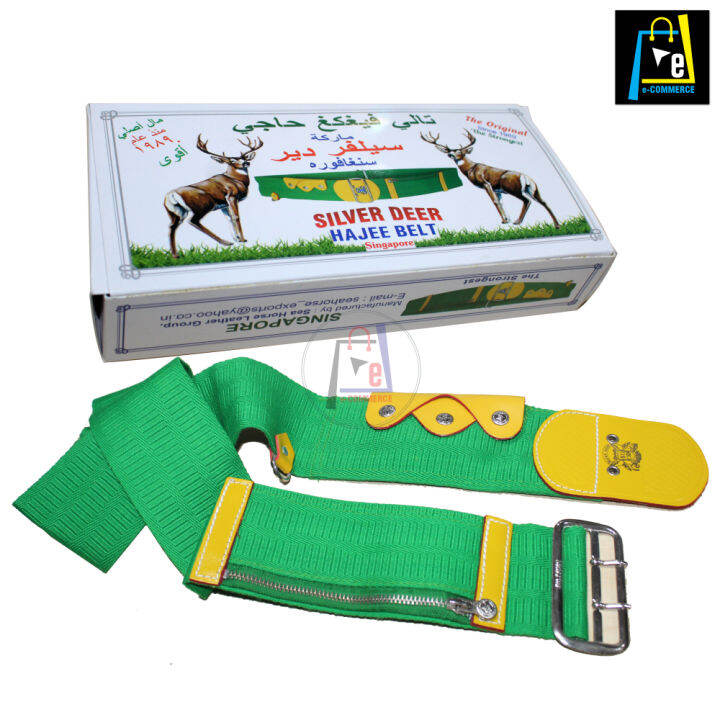 Tali Pinggang Ihram Belt Belts Haji Umrah Kepala Besi | Lazada