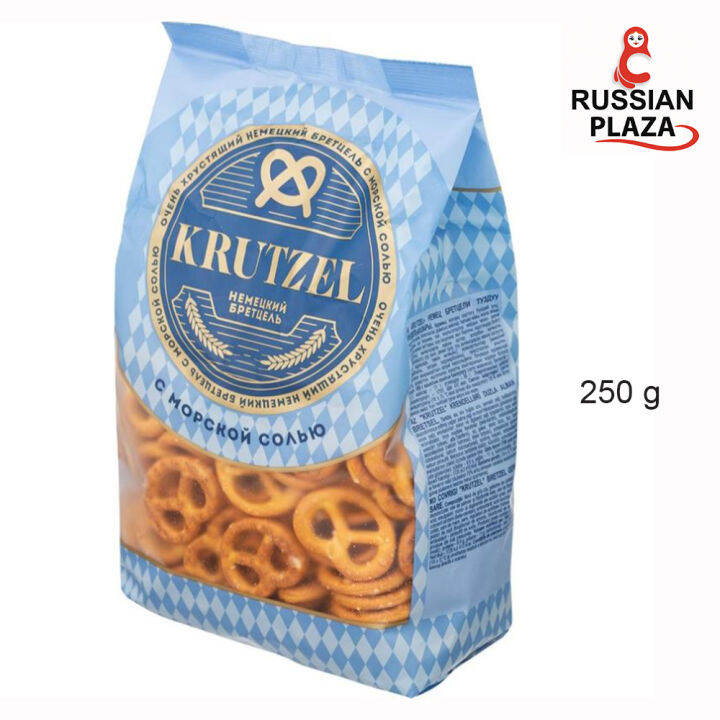 Krutzel แครกเกอร์รสเกลือ ขนาด 250 กรัม / Крекер Krutzel Бретцель с ...