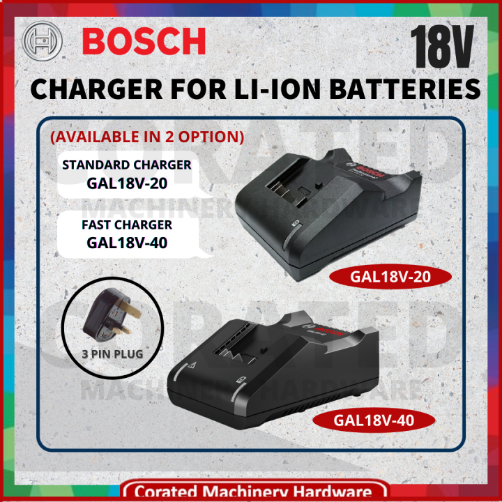 [CORATED] Bosch Fast Charger GAL18V-40 / Standard Charger GAL18V-20 For ...