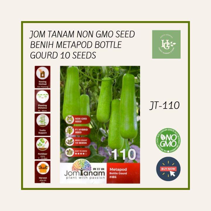 🌱JOM TANAM BY CROP POWER🌱METAPOD BOTTLE GOURD SEED / BENIH LABU AIR HIJAU MUDA (10 BIJI) JT-110 ...