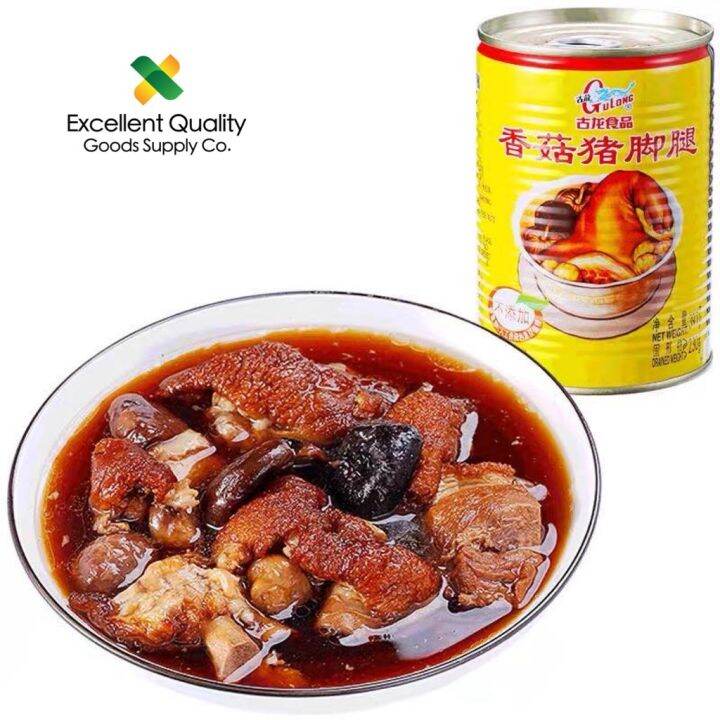 EQGS Gulong Pork Leg with Mushrooms and Chestnut Canned Goods Famous ...