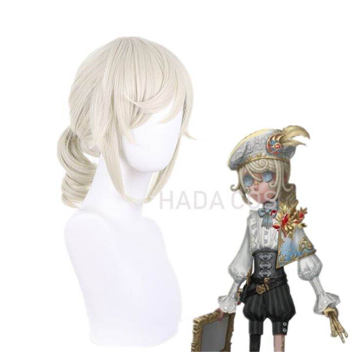 Identity V Edgar Walden Cosplay Wig Creamy White Ponytail Curls Hair ...