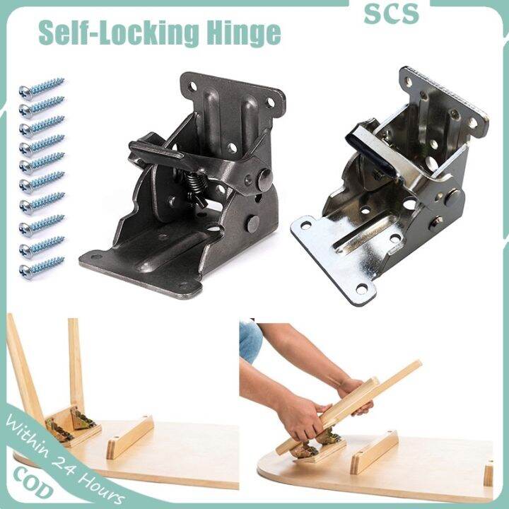 Foldable Bracket Self-Lock Hinge 90 Degree Folding Table Legs Hinge for Table Leg Bed Leg ...