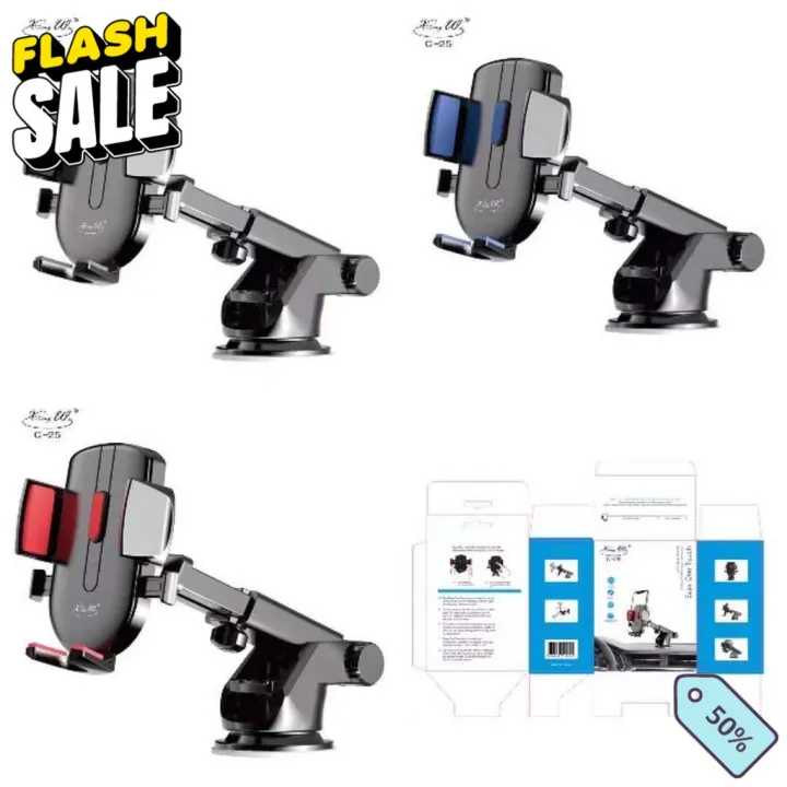 XiangWU C-25 ที่ยึดโทรศัพท์มือถือในรถยนต์ ที่ตั้งมือถือในรถ แบบติดดูดนโซลรถ(แท้100%) เก็บเงิน ...