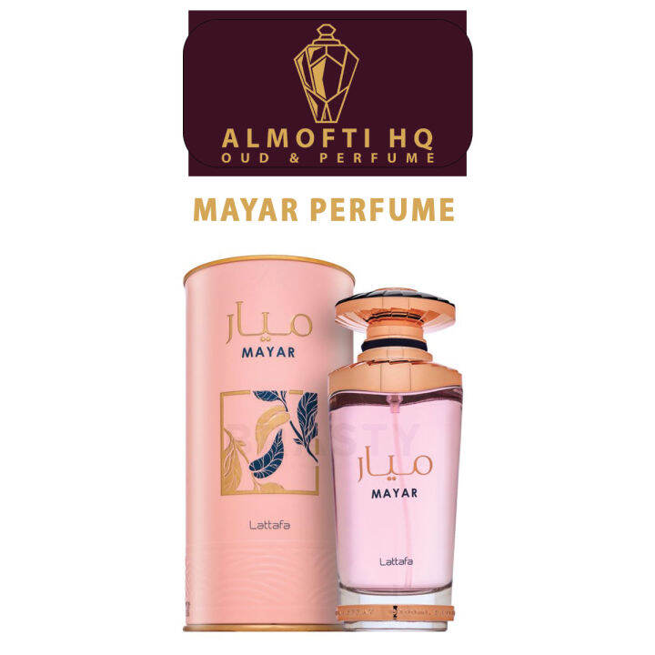 Mayar Perfume From Dubai EDP Original From Lattafa | Lazada