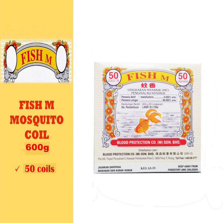 Fish M Mosquito Coil (50 Coil) | Lazada