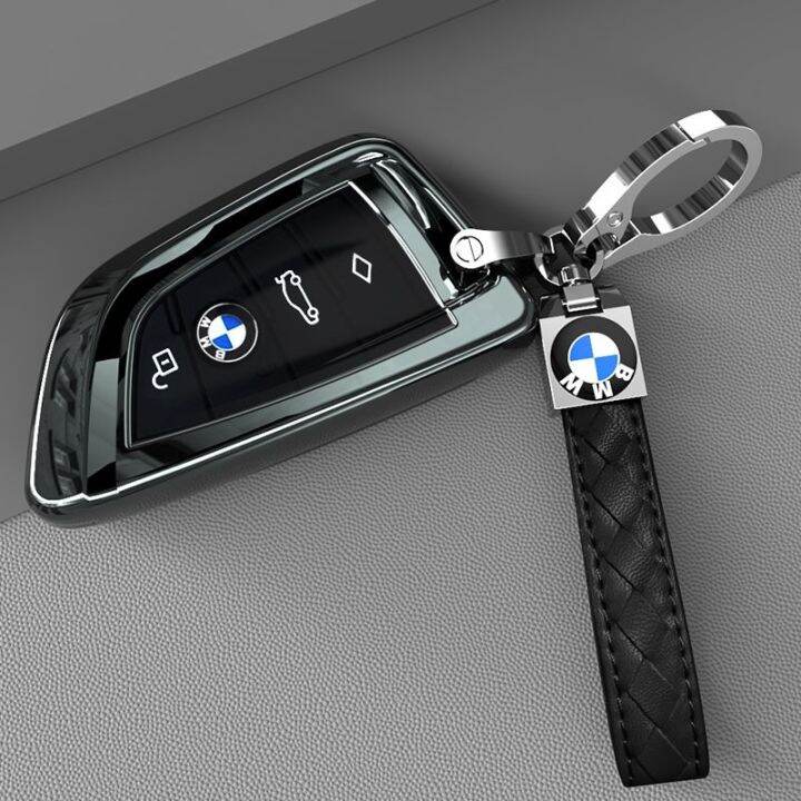 BMW keychain Suitable for 2022 BMW x3 key cover 5 series x1 blade 3 ...