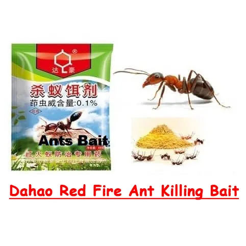 Dahao Red Fire Ant Killing Bait Powerful Effective Destroy Red Fire Ant ...