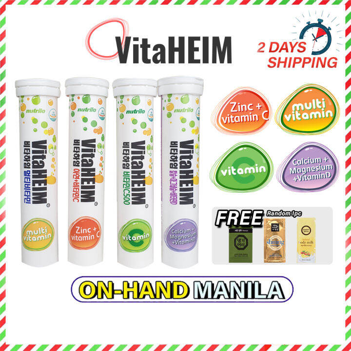 [NUTRILO] VITAHEIM soluble fizzy Premium water-soluble Vitamin 4 types ...
