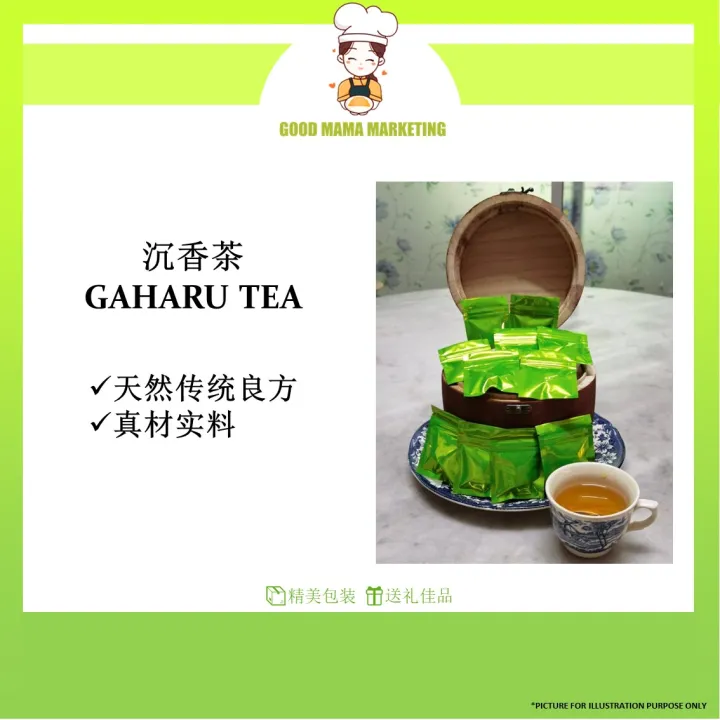 沉香静心茶 养生沉香茶 / Agarwood Tea Bag / Teh Gaharu 1 sachets/pack🍵🍵 | Lazada