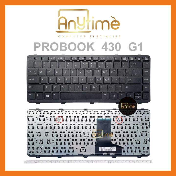 HP PROBOOK 430 G1 keyboard HSTNN-W01C 727765 711468 hp keypad laptop ...