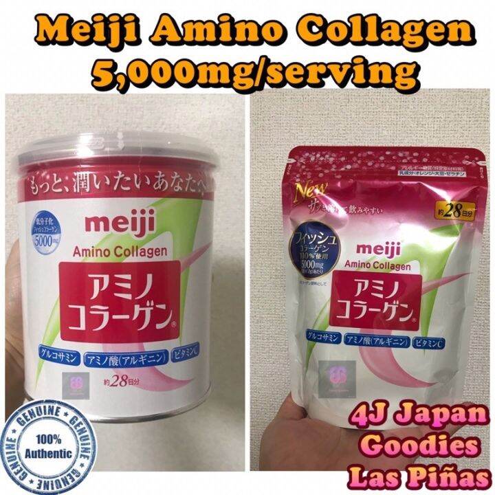 ON HAND Meiji Amino Collagen Powder from Japan 🇯🇵 | Lazada PH