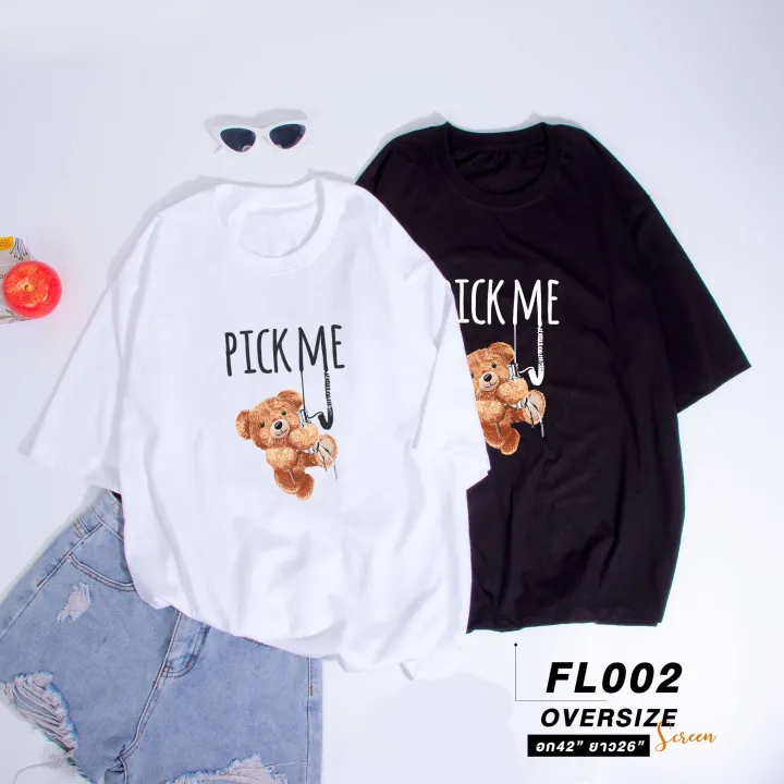 CODE : FL 002 เสื้อยืด Oversize งานสกรีนการ์ตูน ลายหมี ผ้านุ่ม ใส่สบาย ...