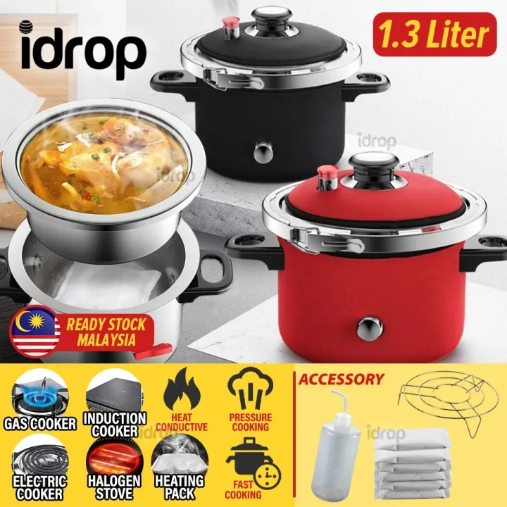idrop [ 1.3L ] Travel & Outdoor Pressure Cooker Pot / Periuk Masak ...