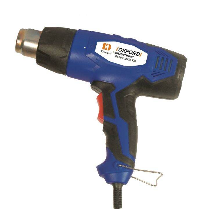OXFORD HEAT GUN - OXHG1500 | Lazada PH