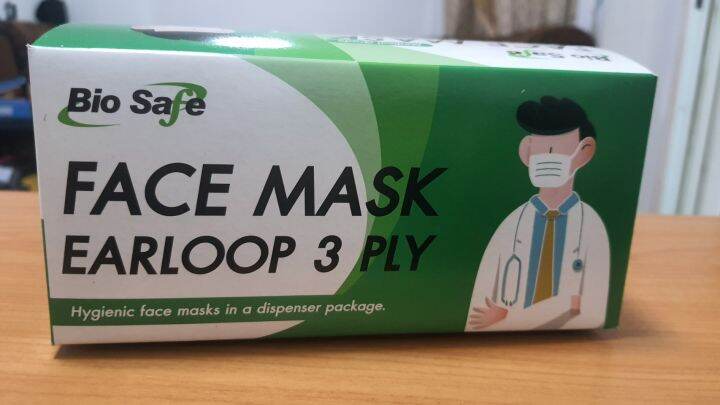 ผ้าปิดปาก หน้ากาก Bio Safe งานไทย สีเขียว | Lazada.co.th