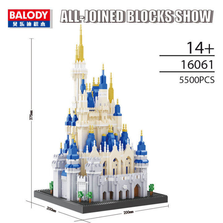 Balody Architecture Fantasy Dreamland Disney Castle Mini Building ...