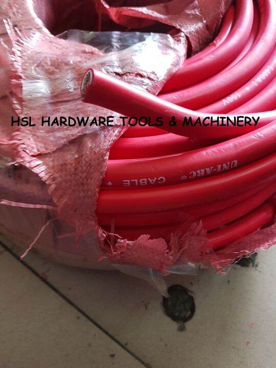 RED WELDING CABLE PER METER - 300A (35MM), 400A (50MM), 500A (70MM ...