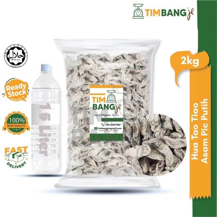 Asam Kering Pic Putih Hua Tao Tiao - Bai 2kg per pack | Asam Kering Pic Hitam Hua Tao Tiao ...